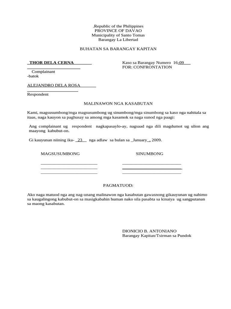 Amicable Forms | PDF