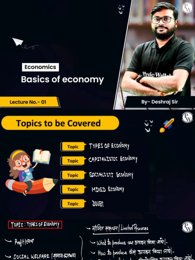 Basics of Economy 01 Class Notes | PDF