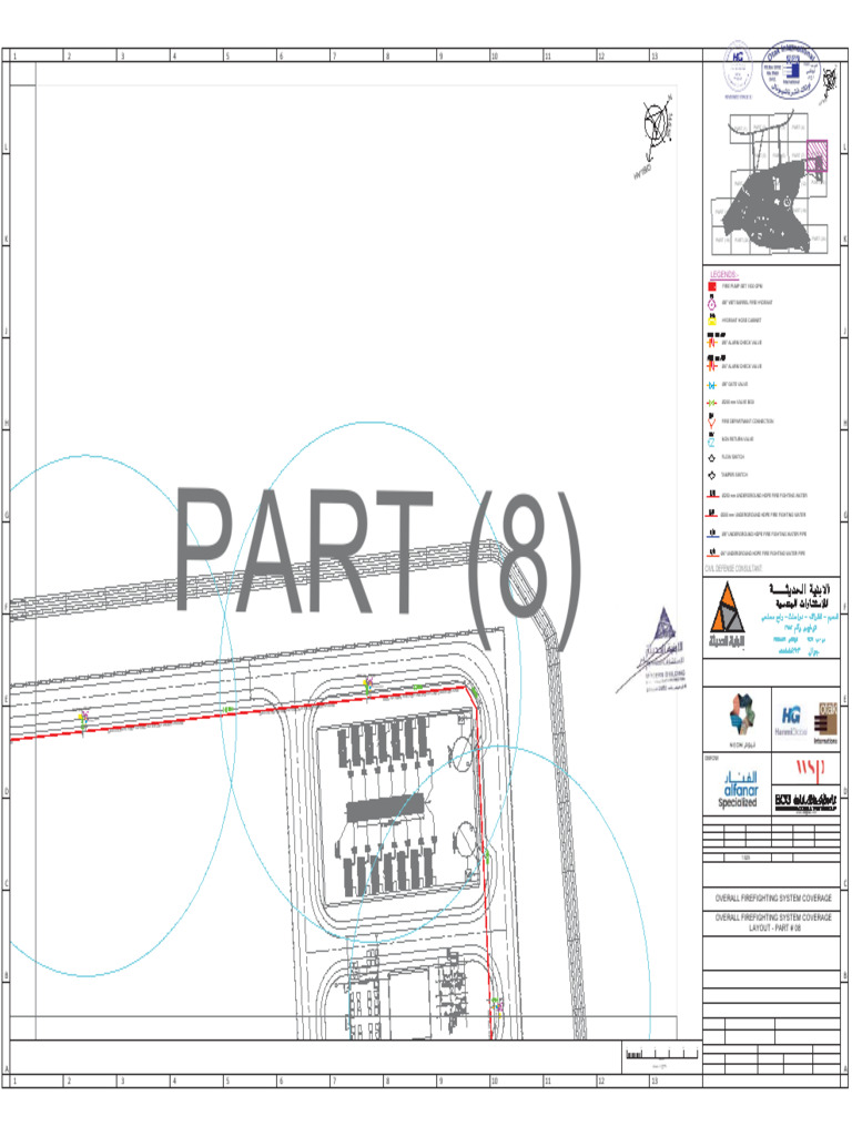 14-620000-4800000577-ECG-FPR-DRG-130208-A-21 | PDF