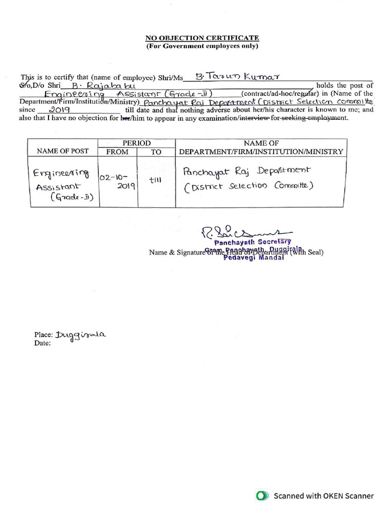 Noc Tarun Compressed | PDF