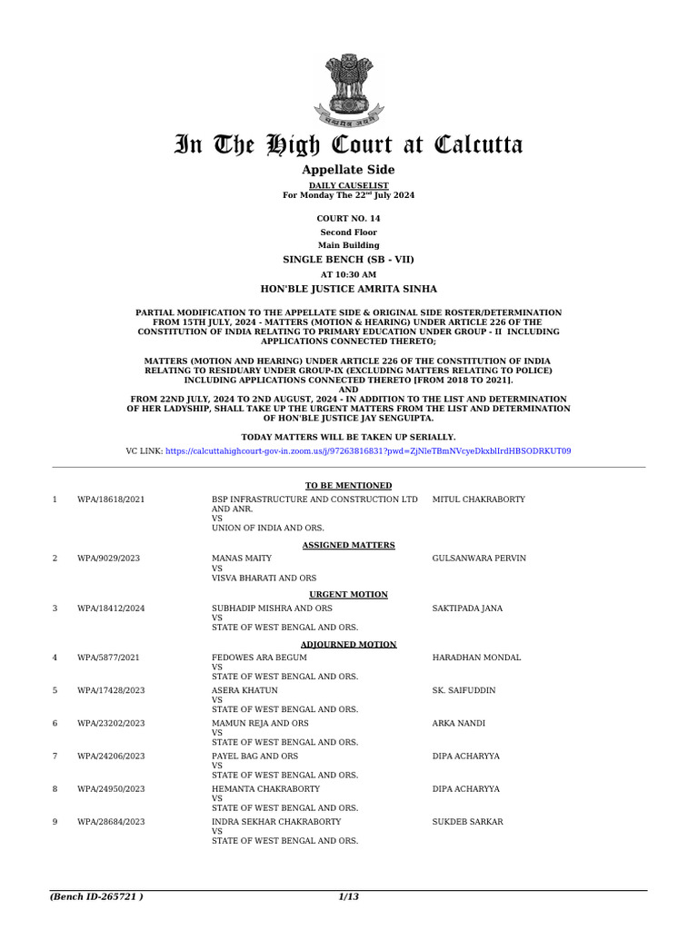 Display Causelist | PDF