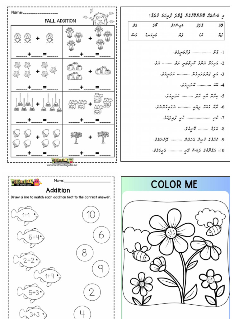 Foundation Addition | PDF