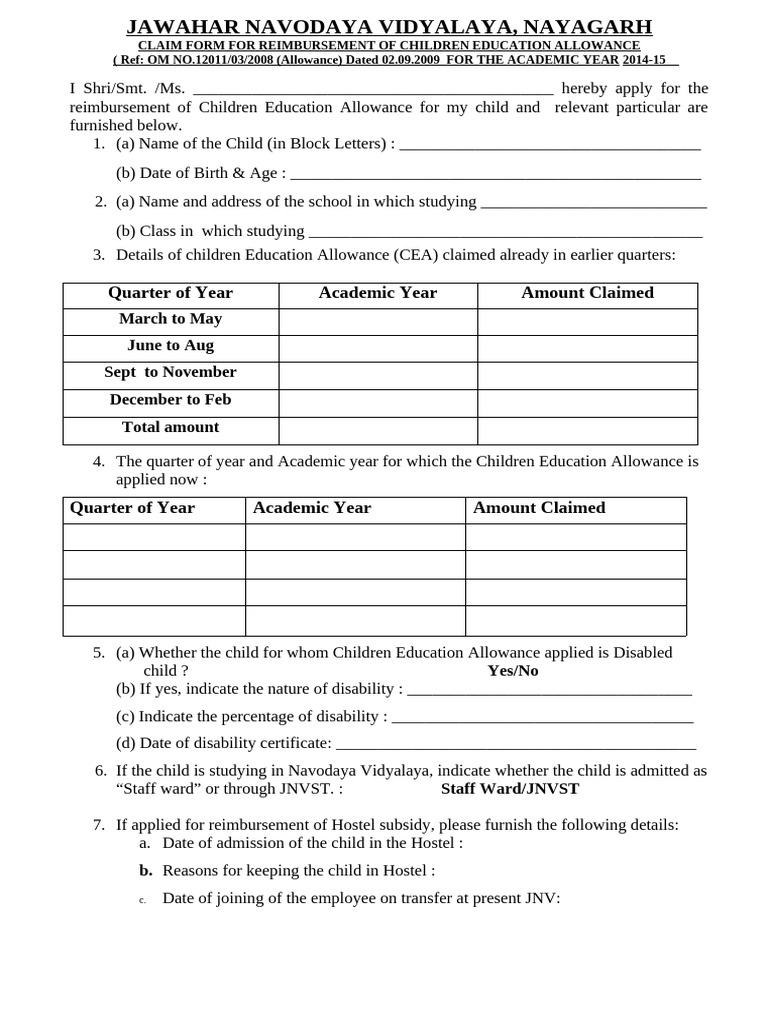 Children Education Allowance | PDF