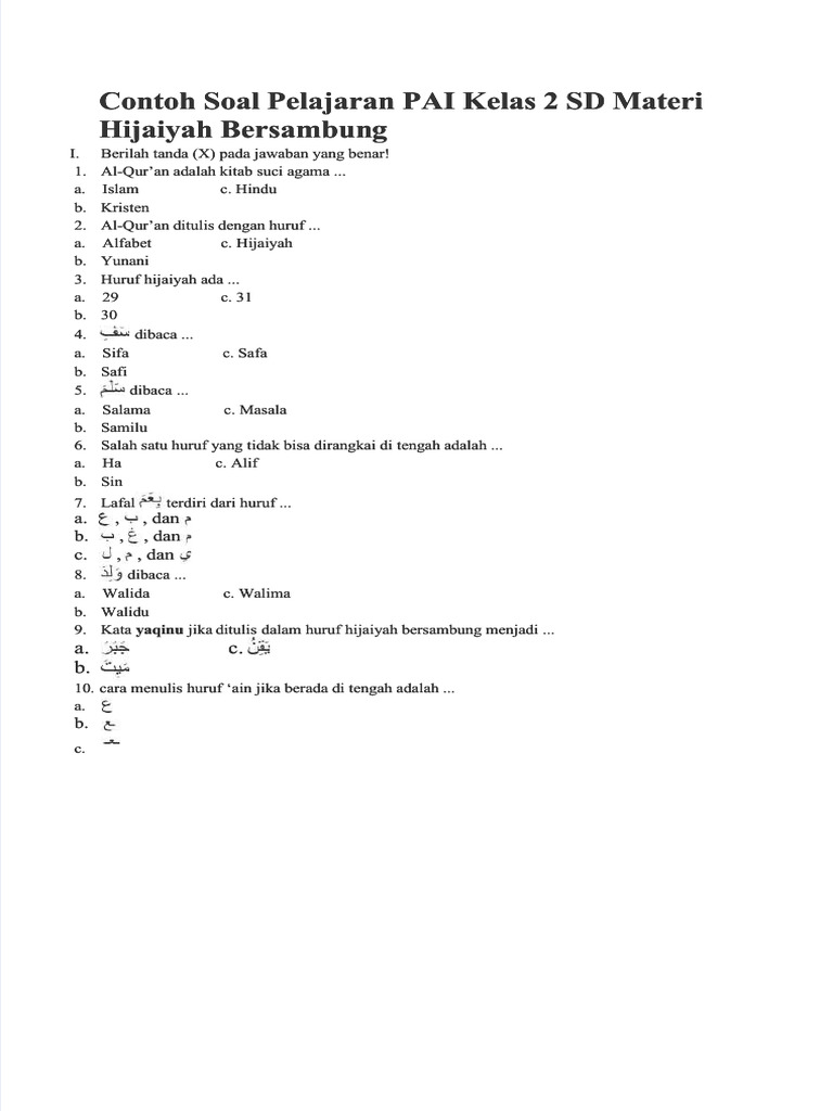 PDF Contoh Soal Pelajaran Pai Kelas 2 SD Materi Hijaiyah Bersambung Compress | PDF