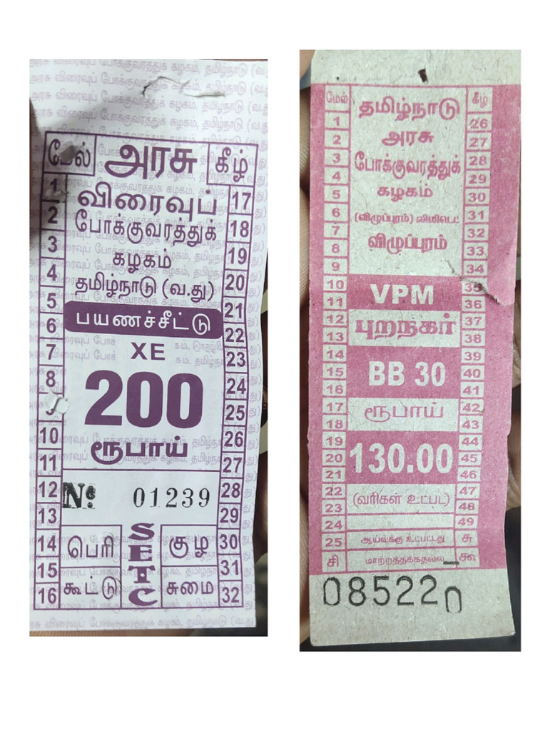 Travel ticket bill | PDF