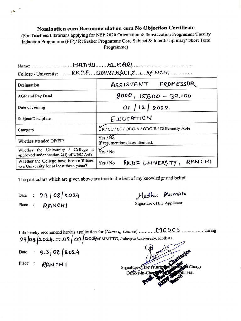 NOC Jadavpur University Madhu | PDF
