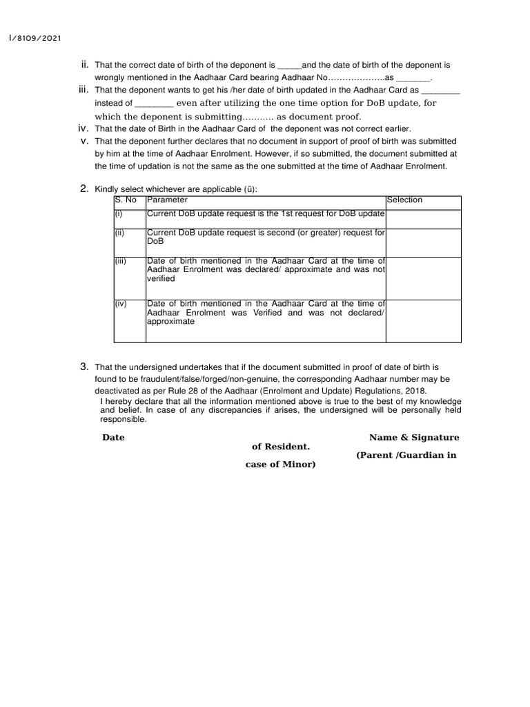 Aadhar Card DOB Update Request Form | PDF