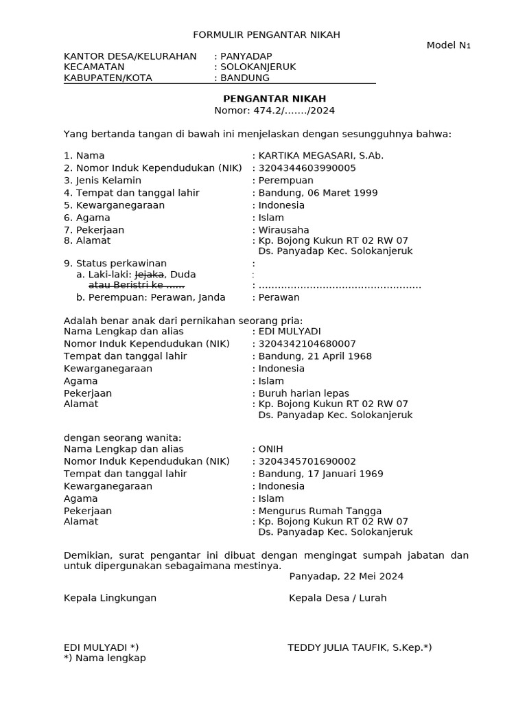 Blangko N1-N2-N4-N5 Ilyas | PDF