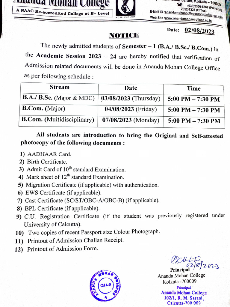 Notice Admission Verification | PDF