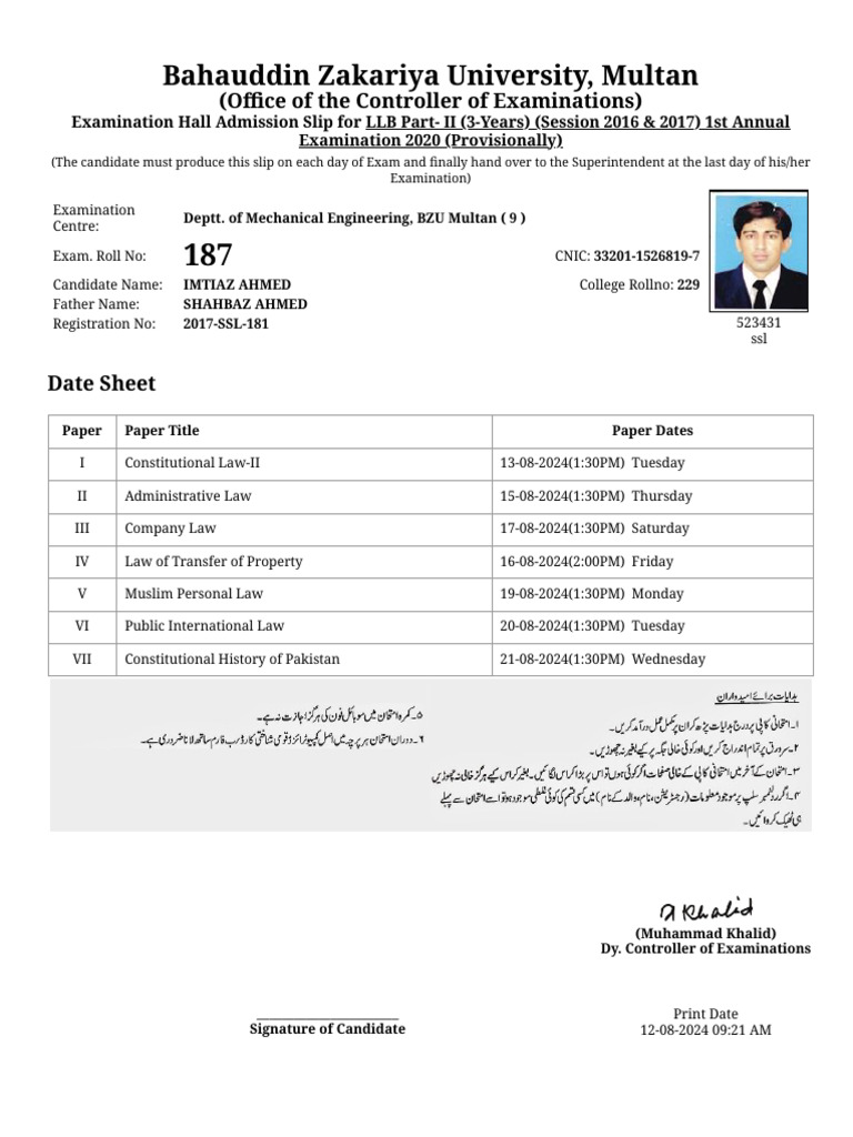 LLB Roll No Slip | PDF