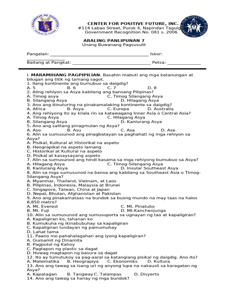 Unang Buwanang Pagsusulit sa AP7 | PDF Unang Buwanang Pagsusulit sa AP7 | PDF