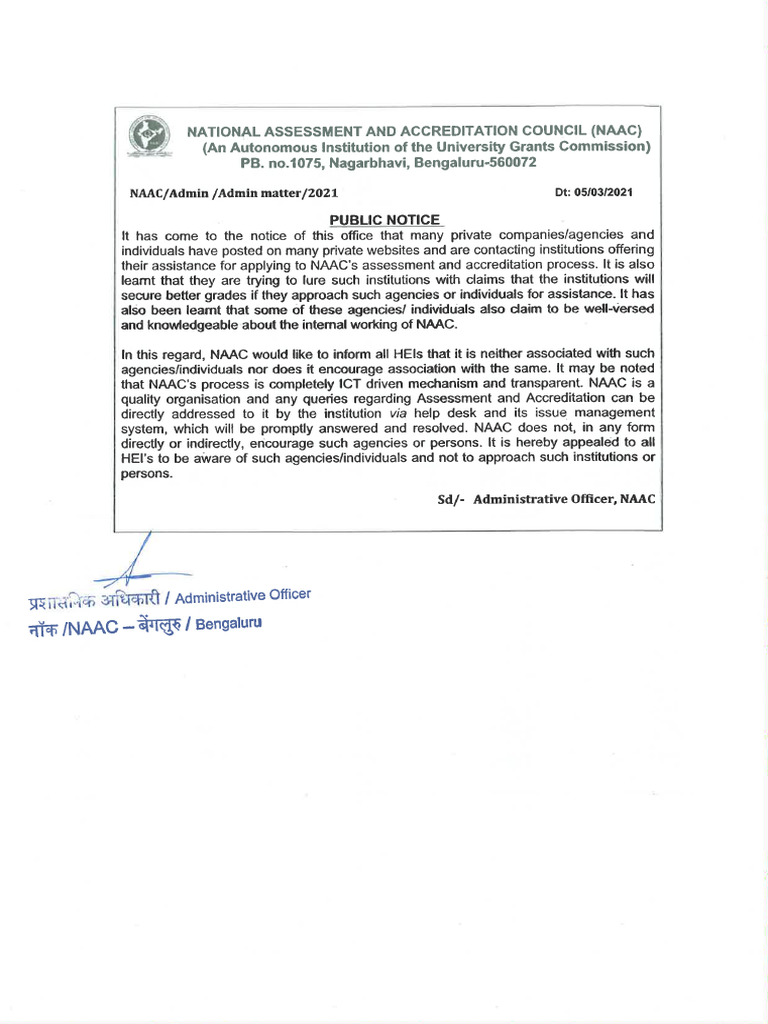 NAAC Public Notice | PDF