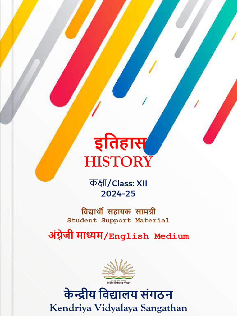 12 History English | PDF 12 History English | PDF