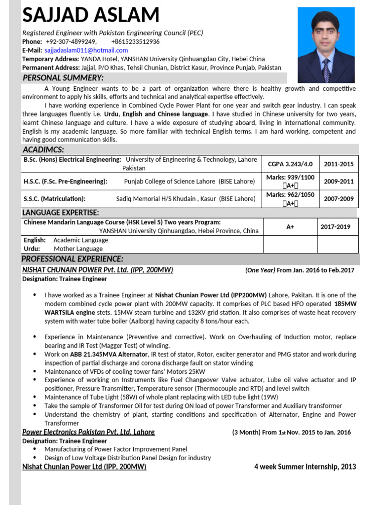 CV Educational 英文 | PDF