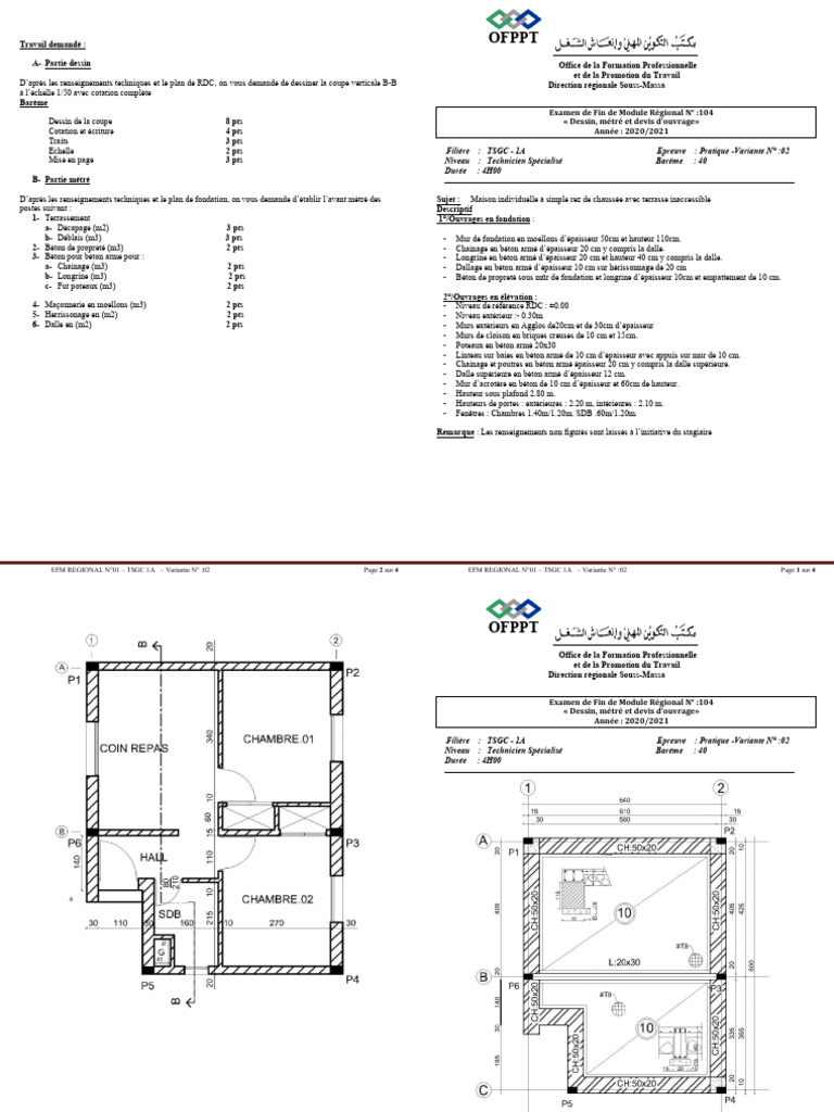 Efmr - M104 TSGC100 V01 2122 | PDF