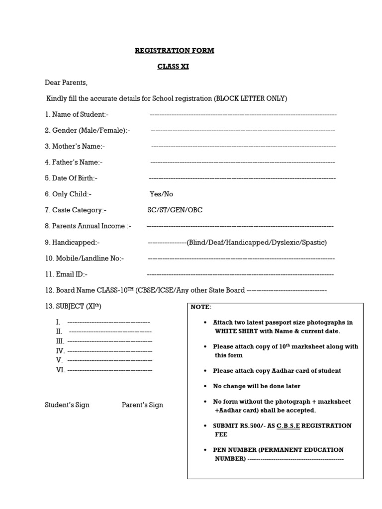 Cbse Registration Class-11 | PDF