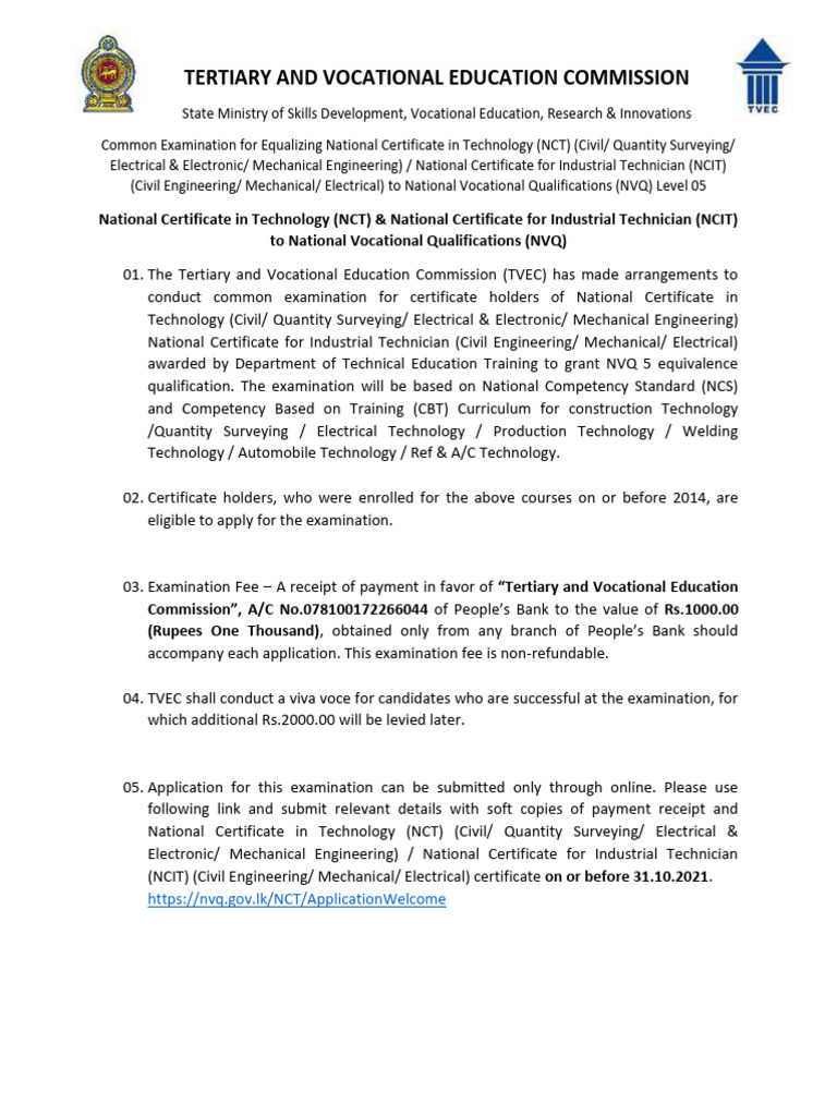 Ad English NCT | PDF