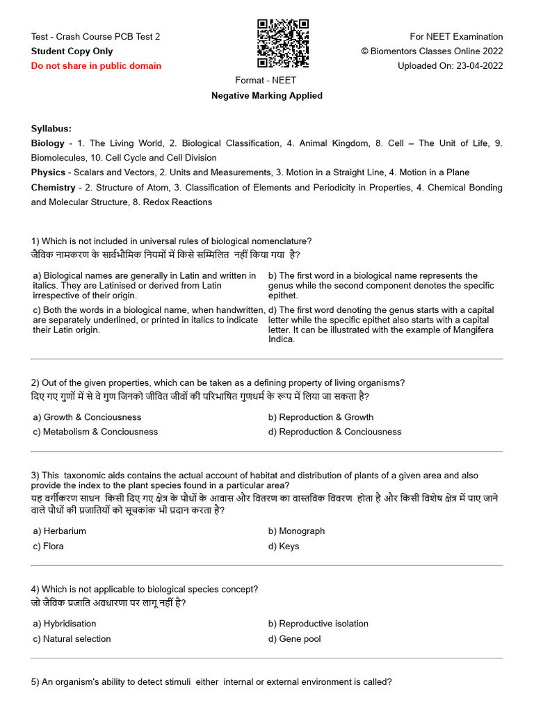 Crash Course PCB Test 2 | PDF | Meiosis | Foreign Language Studies
