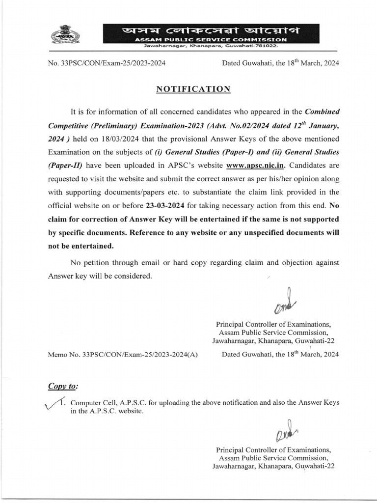 Notif AnsKey CCE 2023 | PDF