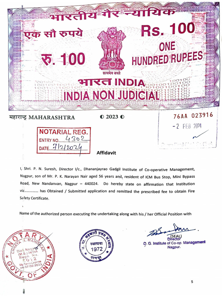 Default Folder - 20240207 | PDF