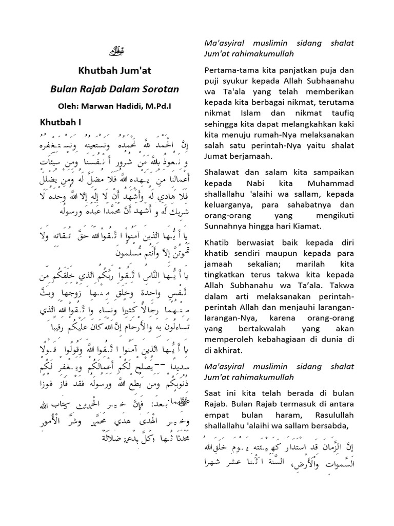 Khutbah Jumat (Bulan Rajab Dalam Sorotan) | PDF | Agama & Spiritualitas
