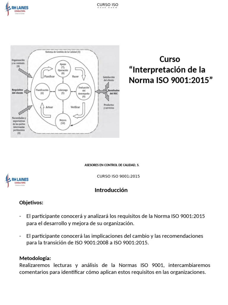Cur ISO 9001 SGCUV P1 | PDF