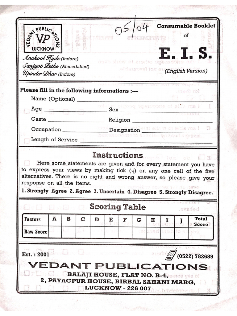 EIS Questionnaire | PDF