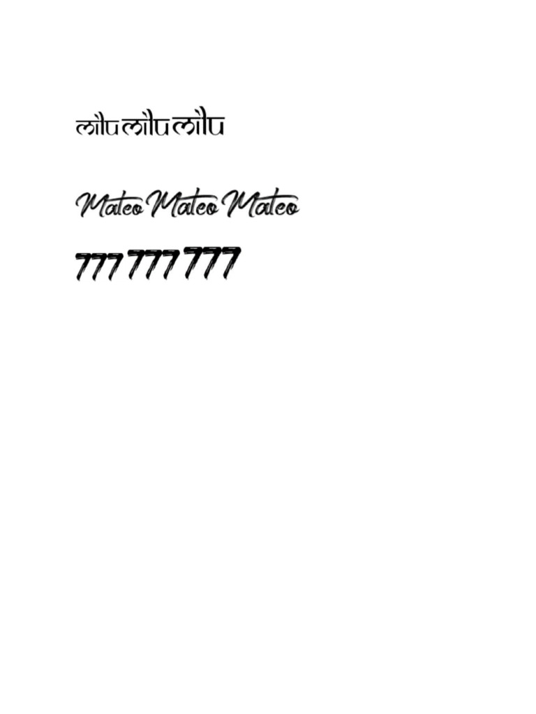777 | PDF