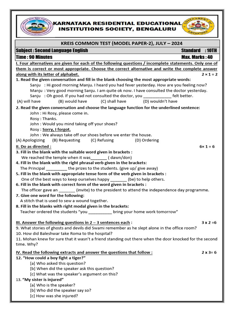 KCT 1 JULY 2024 Model 2 | PDF