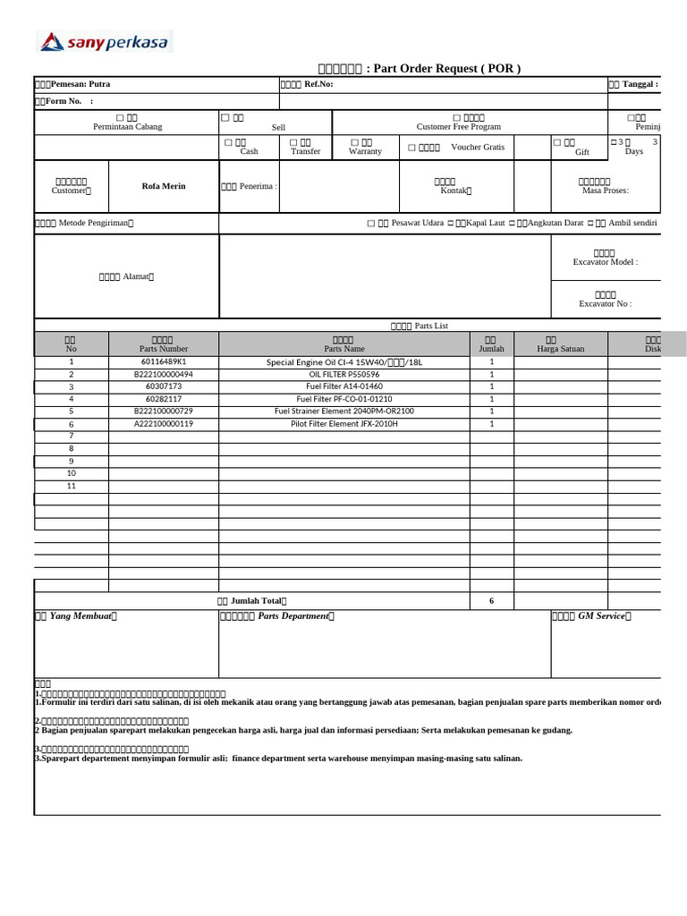 278.POR.I.pbn. Part Req Rofa Merin | PDF