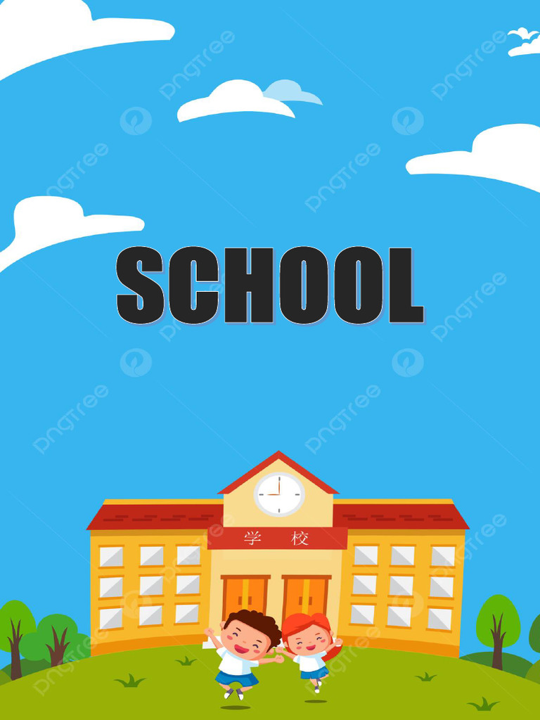 school | PDF