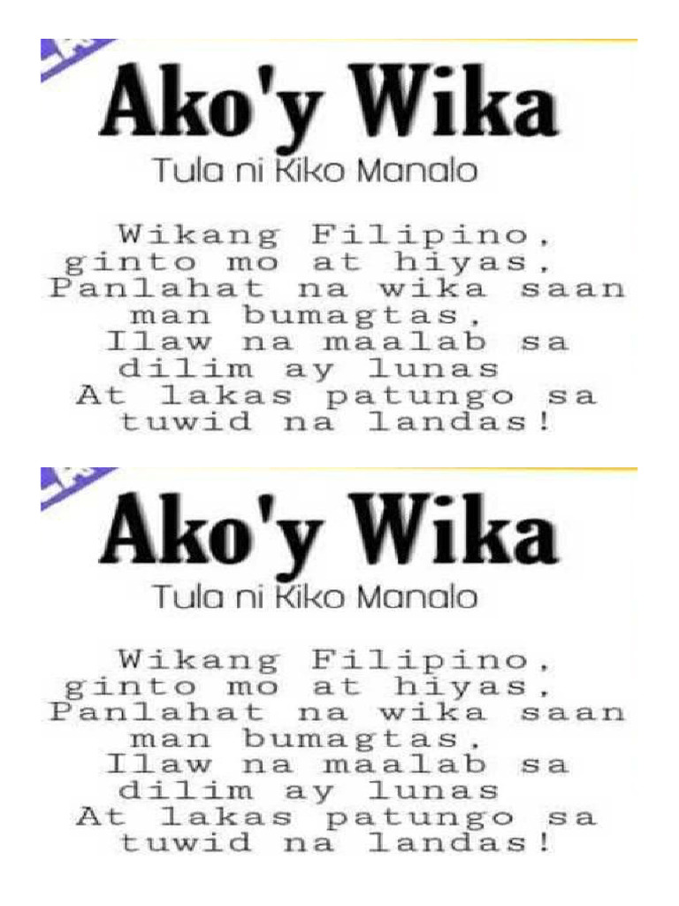 Tula Buwan NG Wika | PDF