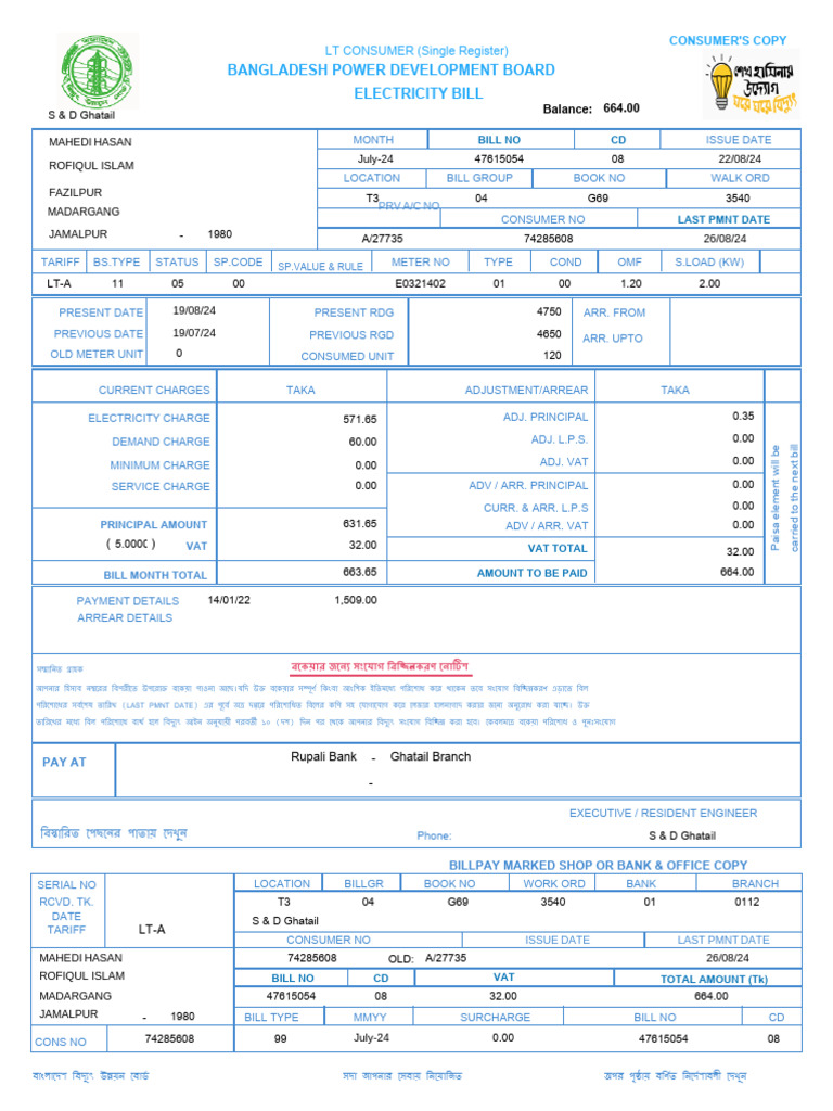 Electric Bil | PDF