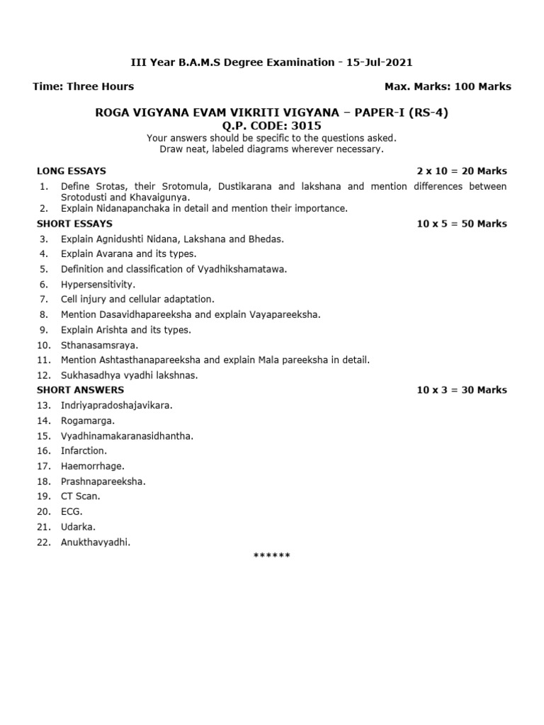 Rajiv Gandhi University of Health Sciences, Karnataka: Roga Vigyana Evam Vikriti Vigyana - Paper ...
