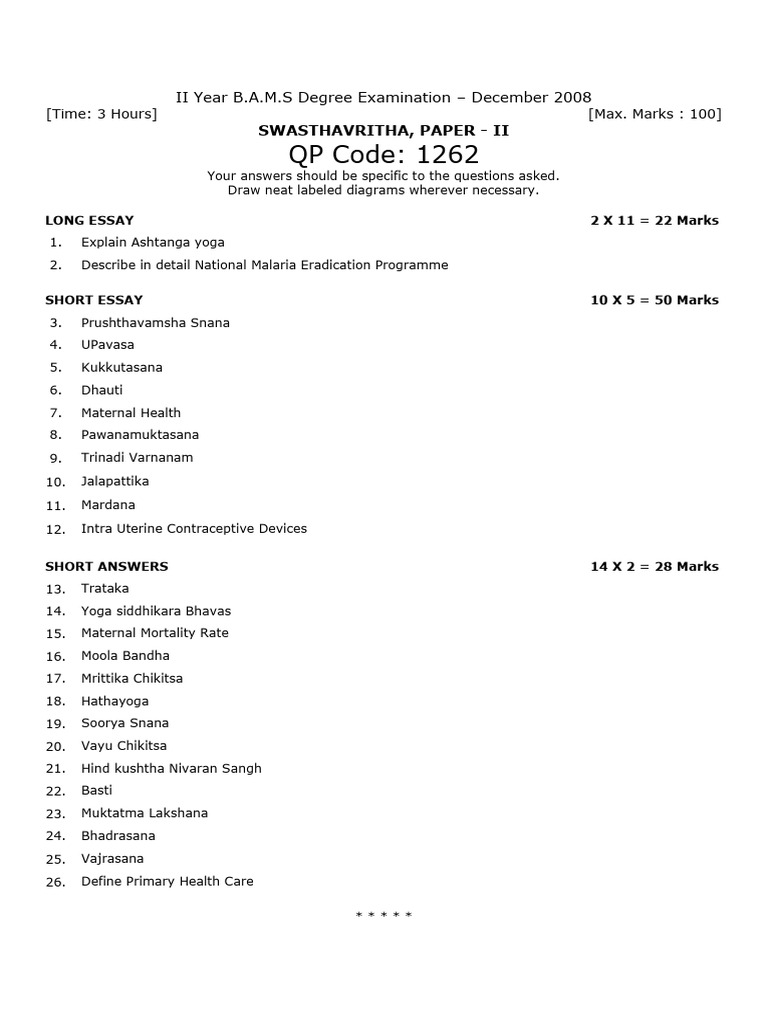 Rajiv Gandhi University of Health Sciences: QP Code: 1262 | PDF