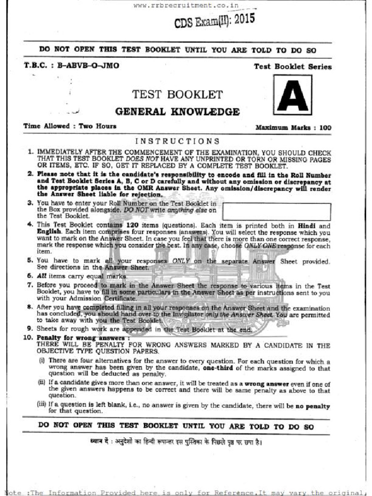 General Knowledge | PDF