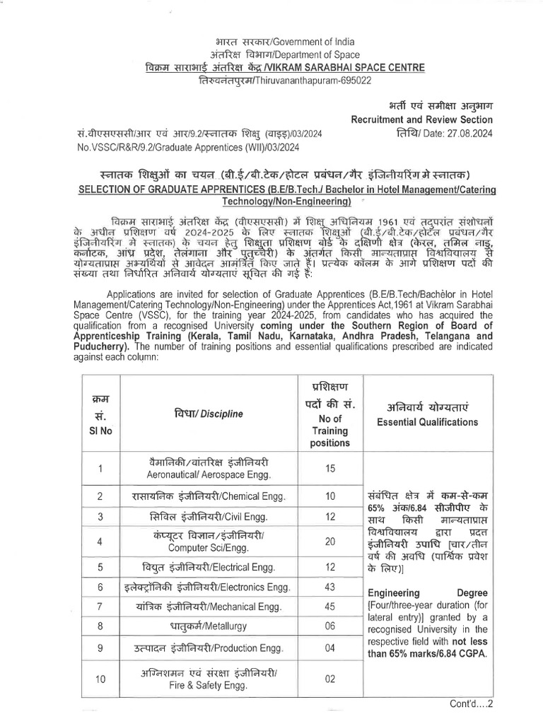 Graduate Apprentice | PDF