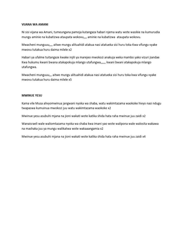 Amani Vol2 Complete | PDF