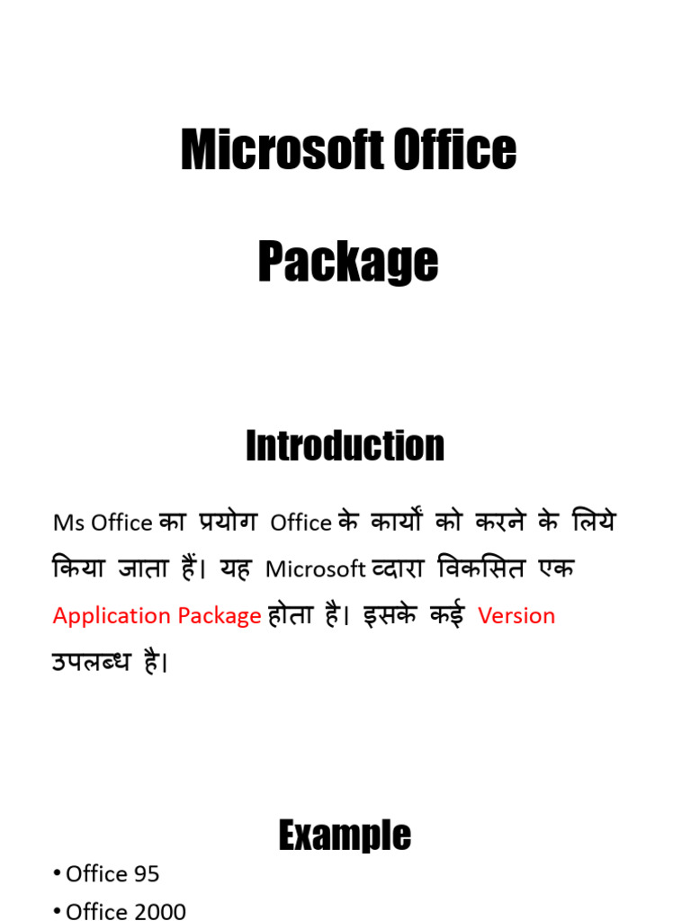 Microsoft Word Notes Hindi 2024 17 07 03 11 42 | PDF