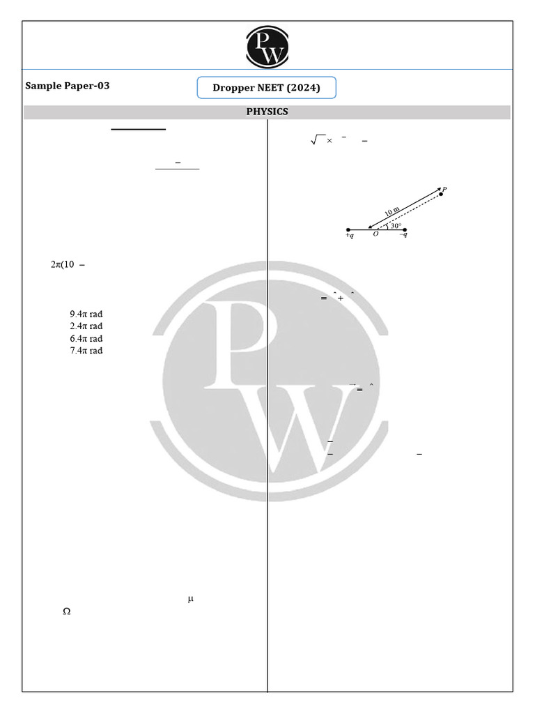 Sample Paper 03 Class Dropper NEET 2025 Physics Puja Soni Question 3 | PDF