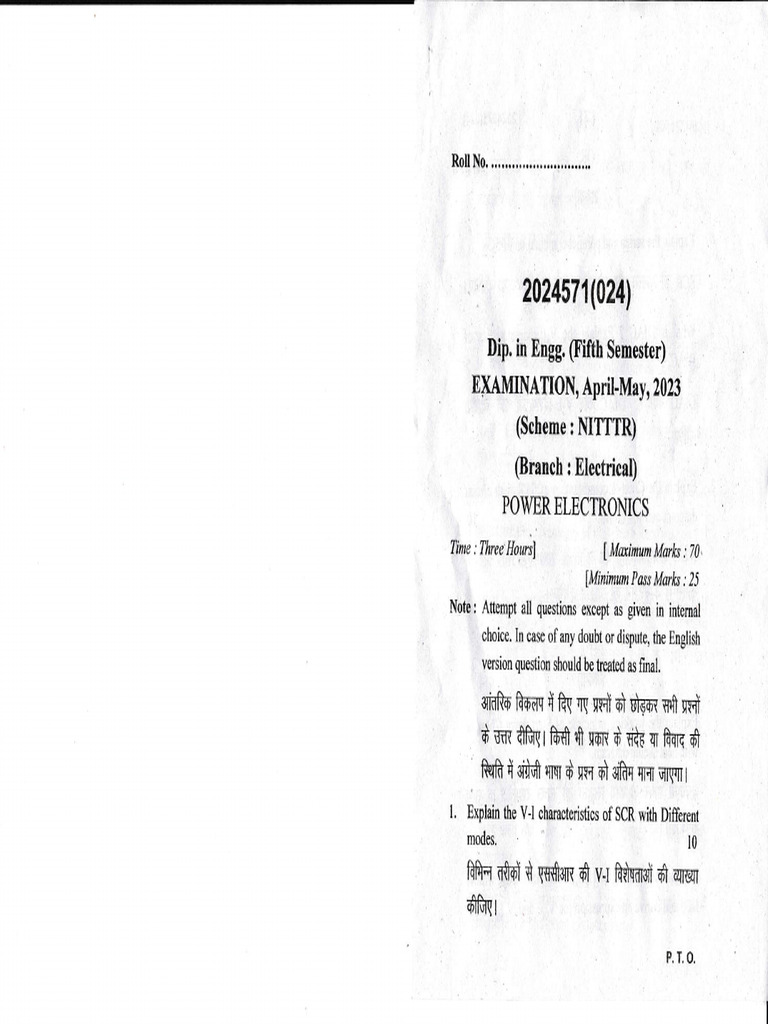 Power Electronics (2) | PDF