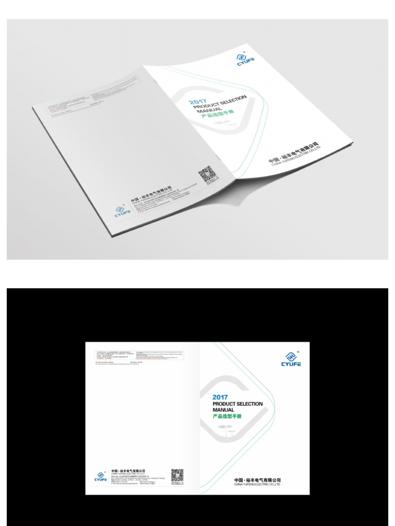 Catalogue of Switchgear Components | PDF