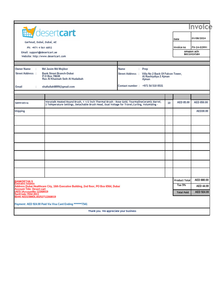 Desert Cart Invoicez | PDF