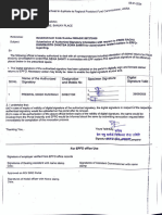 Signatory Request Letter EPFO | PDF
