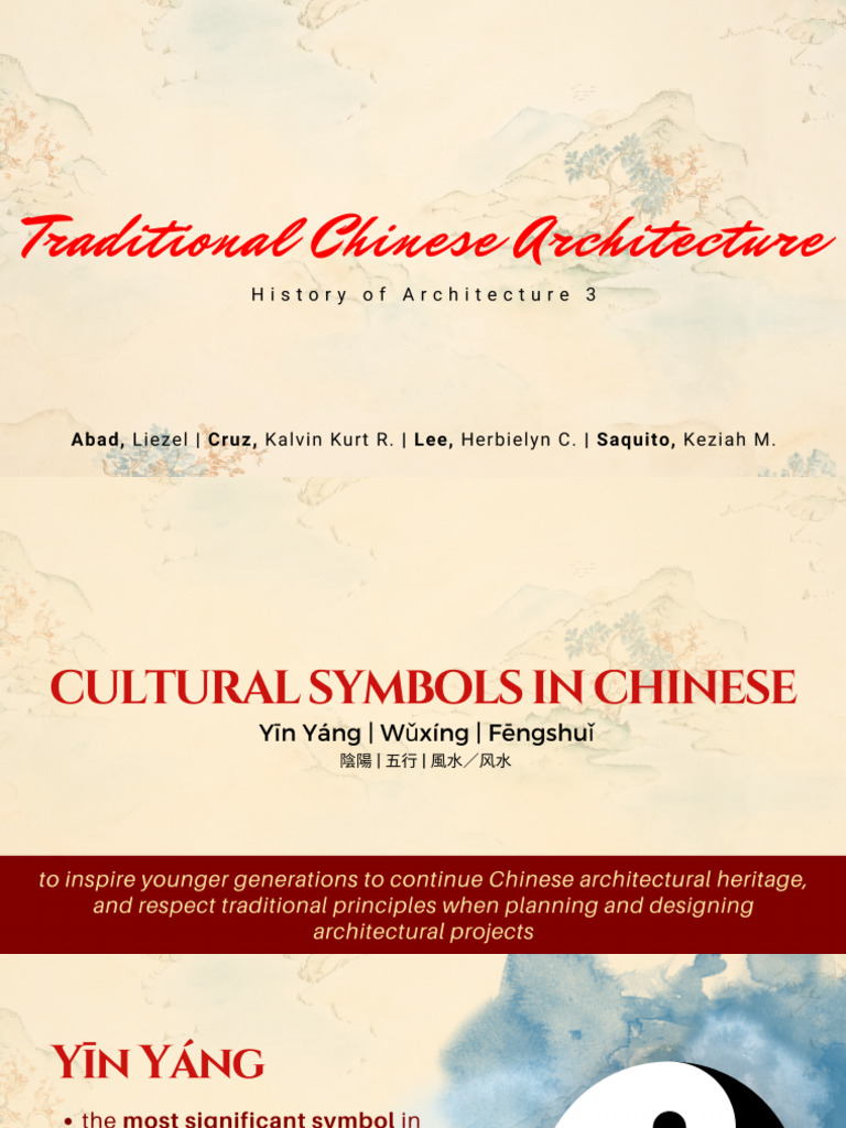 E2R GR1 Traditional Chinese | PDF