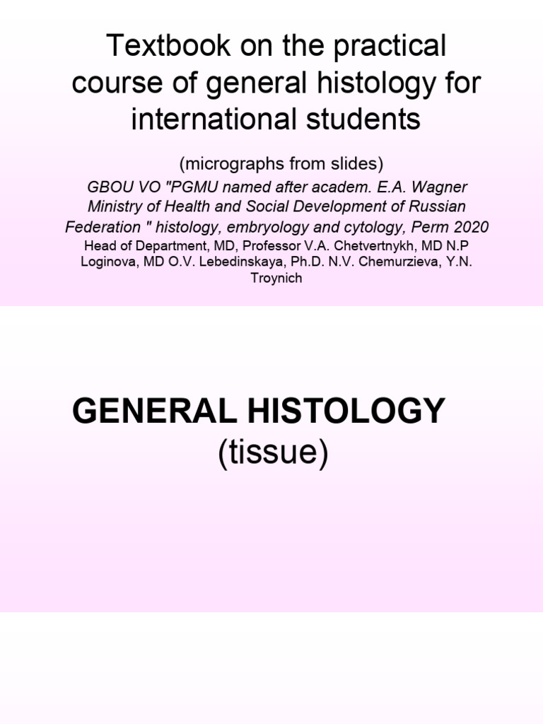 Atlas. General histology. | PDF