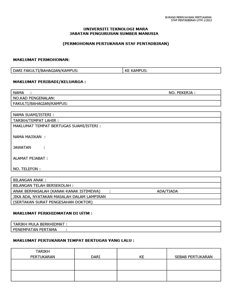 Borang Permohonan Pertukaran Staf Pentadbiran | PDF