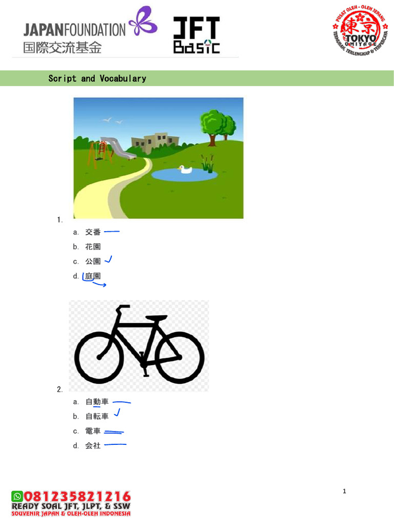 Soal JFT Basic Level Intermediate 1 | PDF