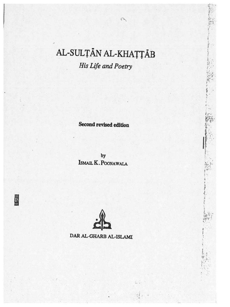 Book Review The Early History of Ismaili | PDF