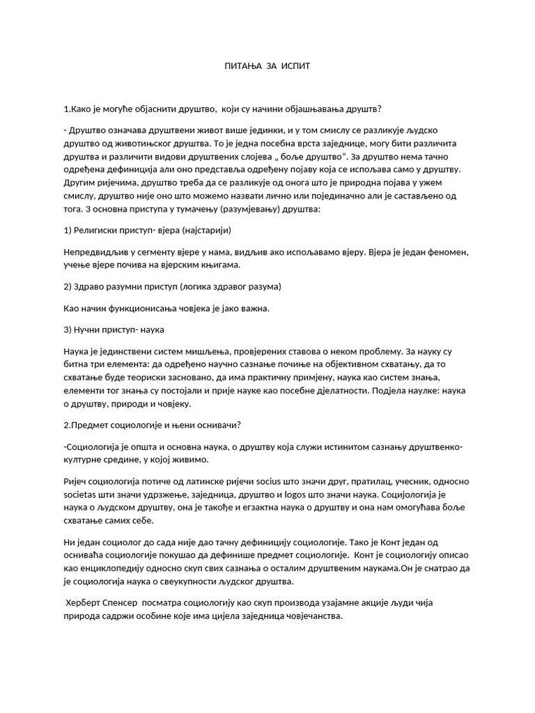 Pitanja Za Ispit Iz Sociologije | PDF